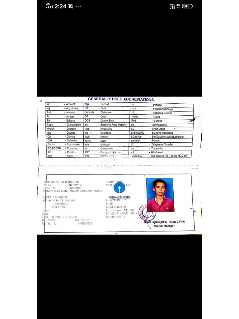 Pass Book | PDF