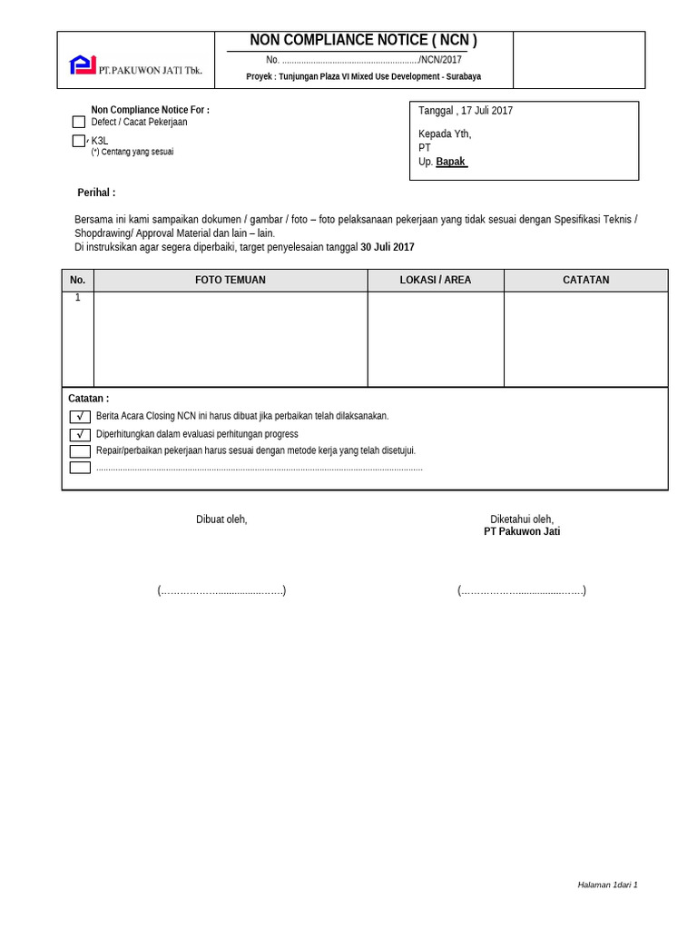 Form NCN | PDF
