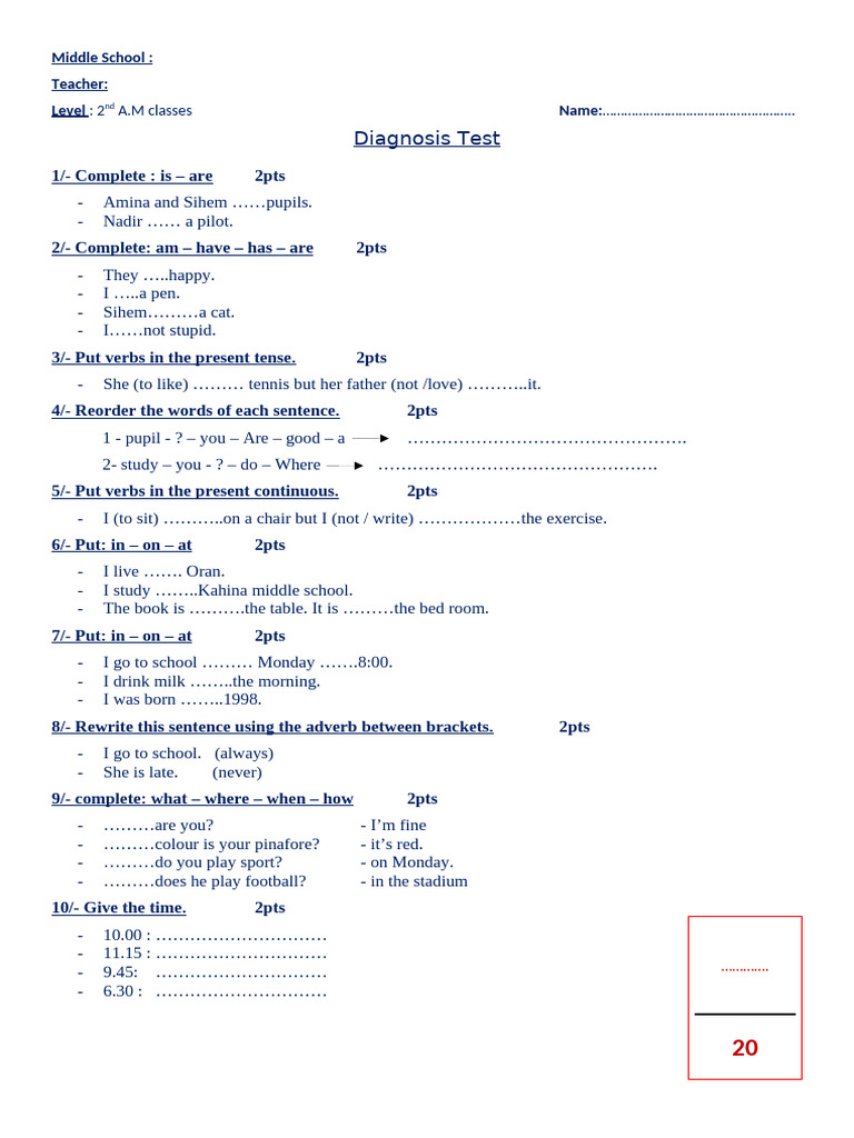 Diagnosis Test | PDF
