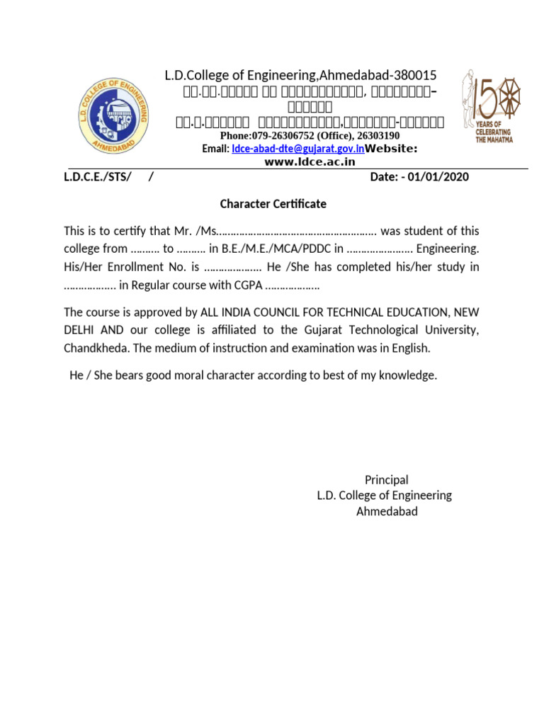 Character Certificate | PDF