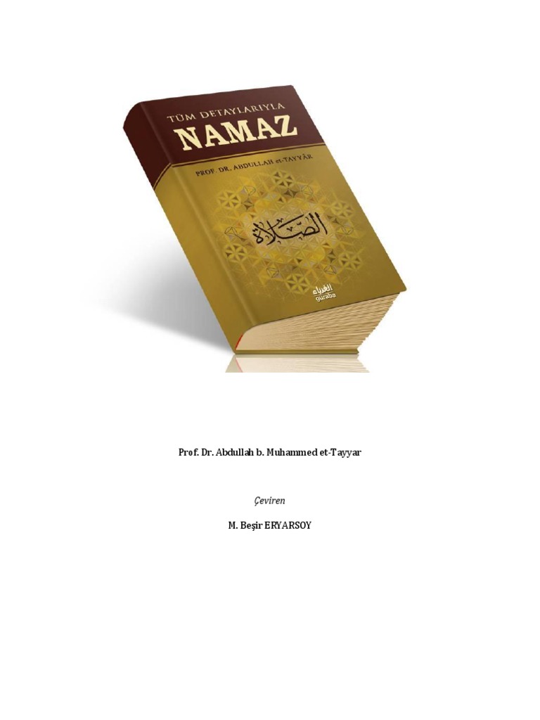 NAMAZ | PDF