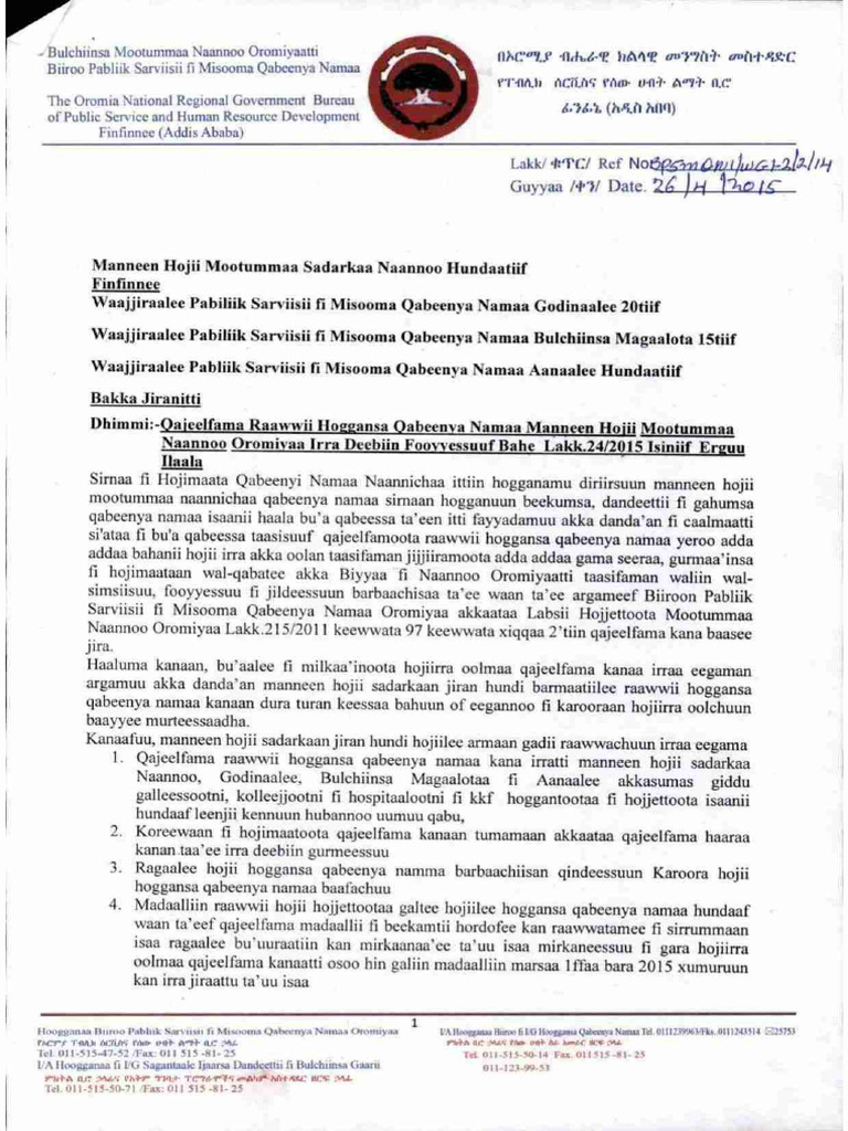 2015 Lakk.24 - 2015 Qajeelfama RHQN MNO | PDF