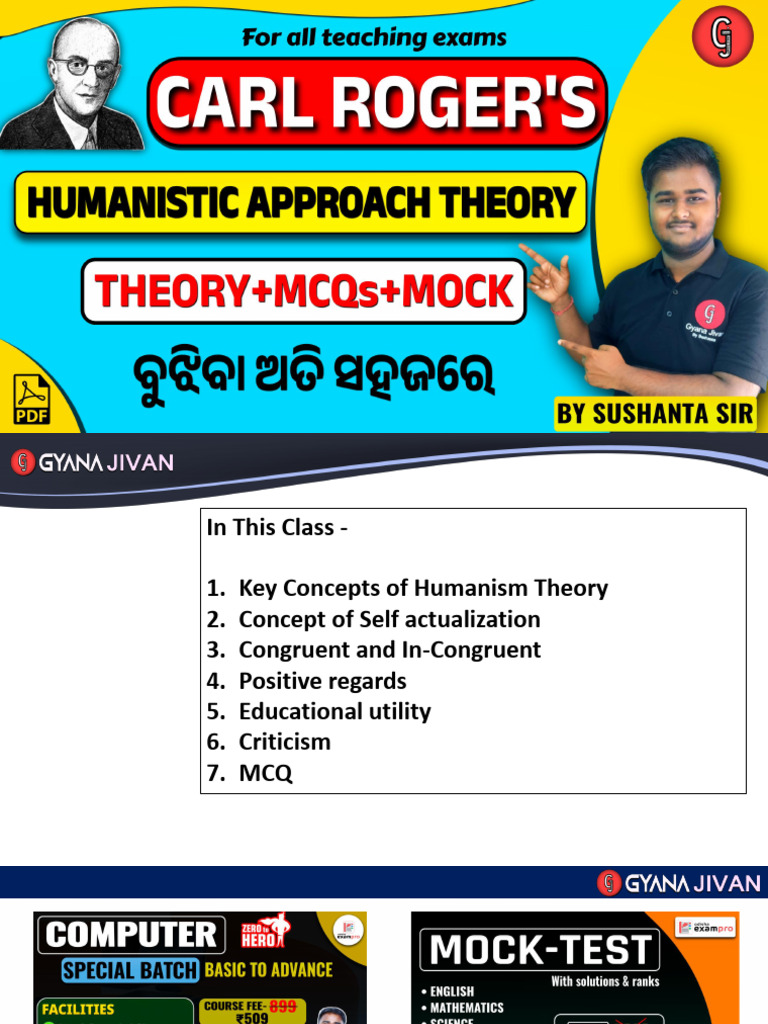 Carl Rogers Humanistic Approach Theory by Sushanta Sir | PDF
