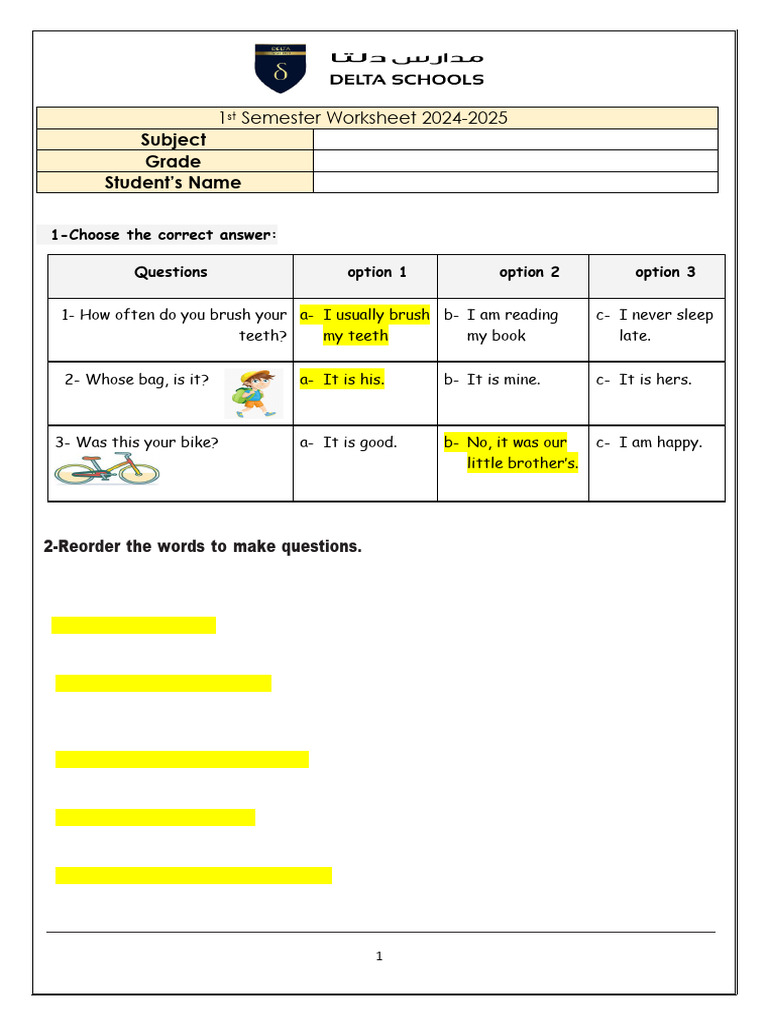 English Language Worksheets | PDF