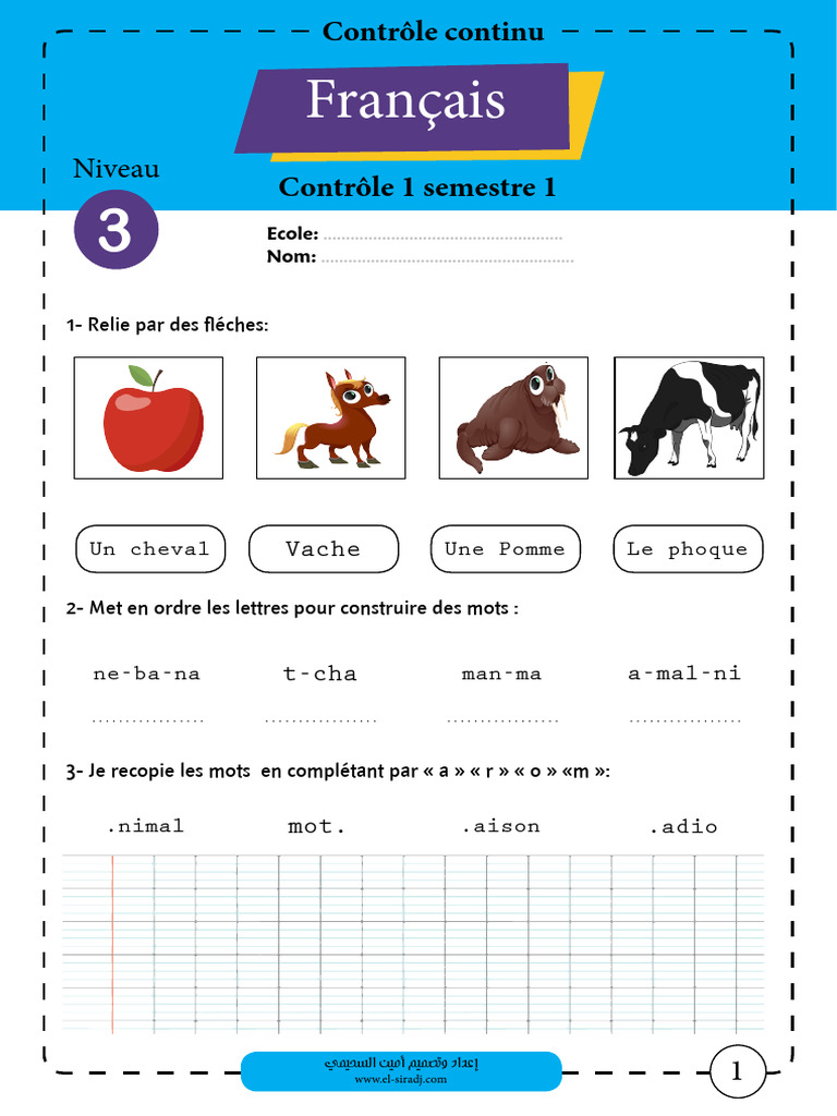 d1s1 Francais 3aep | PDF
