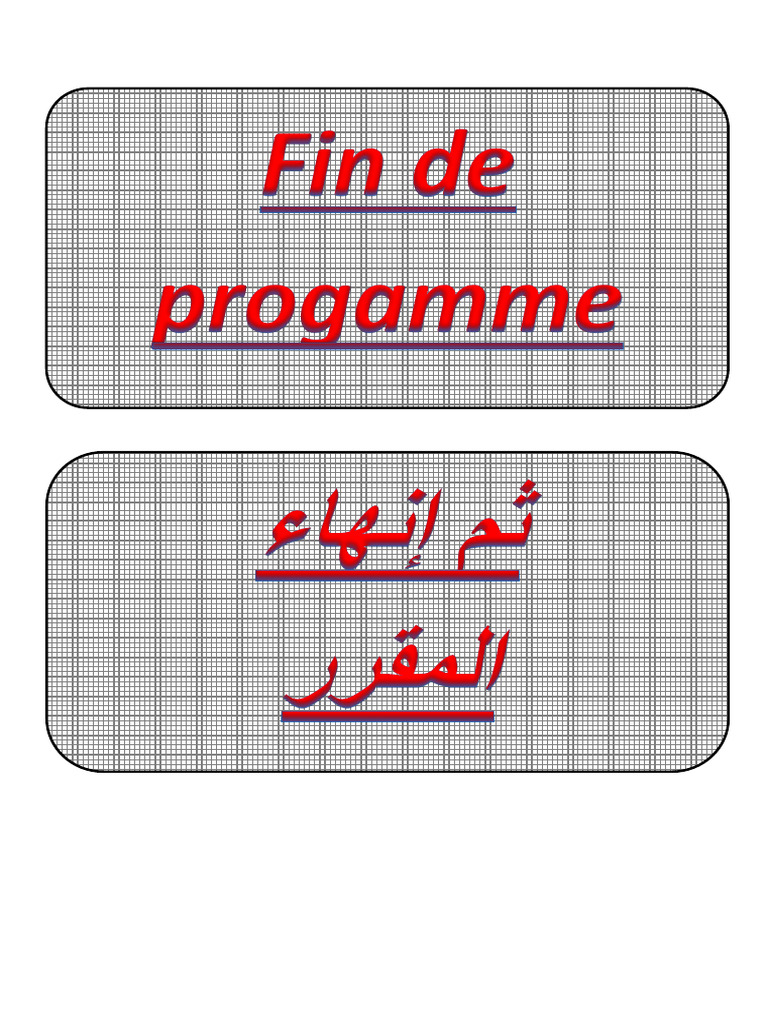 Fin de Programme | PDF