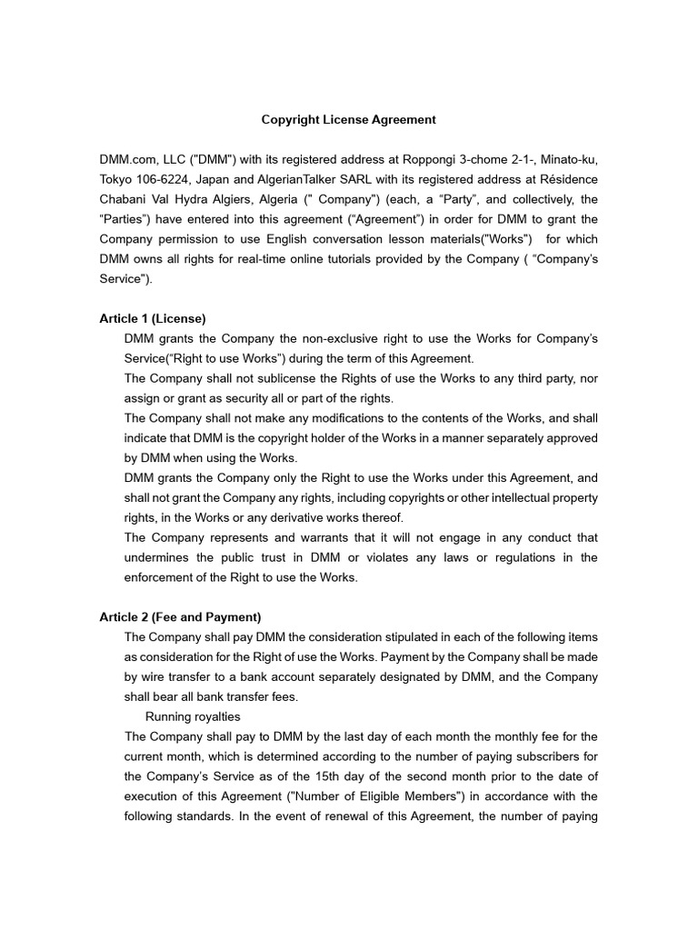 Copyright License Agreement Algerian Talker - 20230823 | PDF