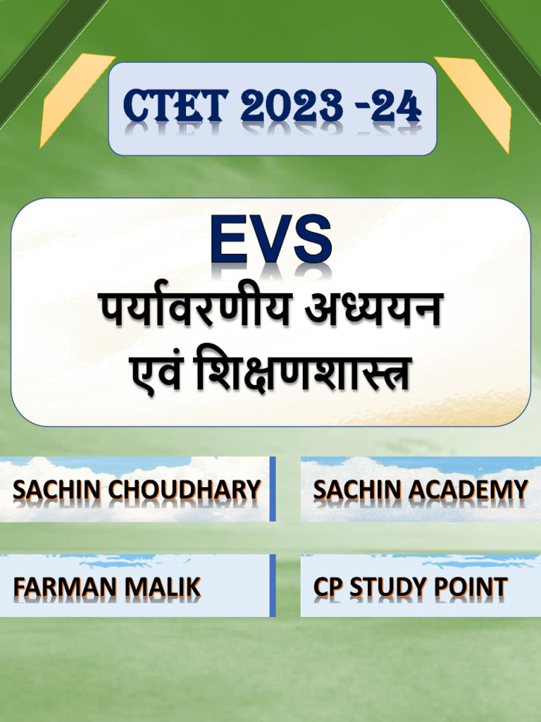 Ctet EVS 2023-24 by Sachin Sir | PDF