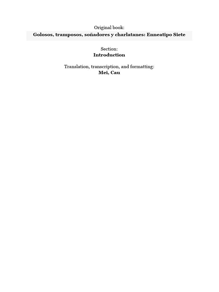 Meis_E7__Introduction | PDF