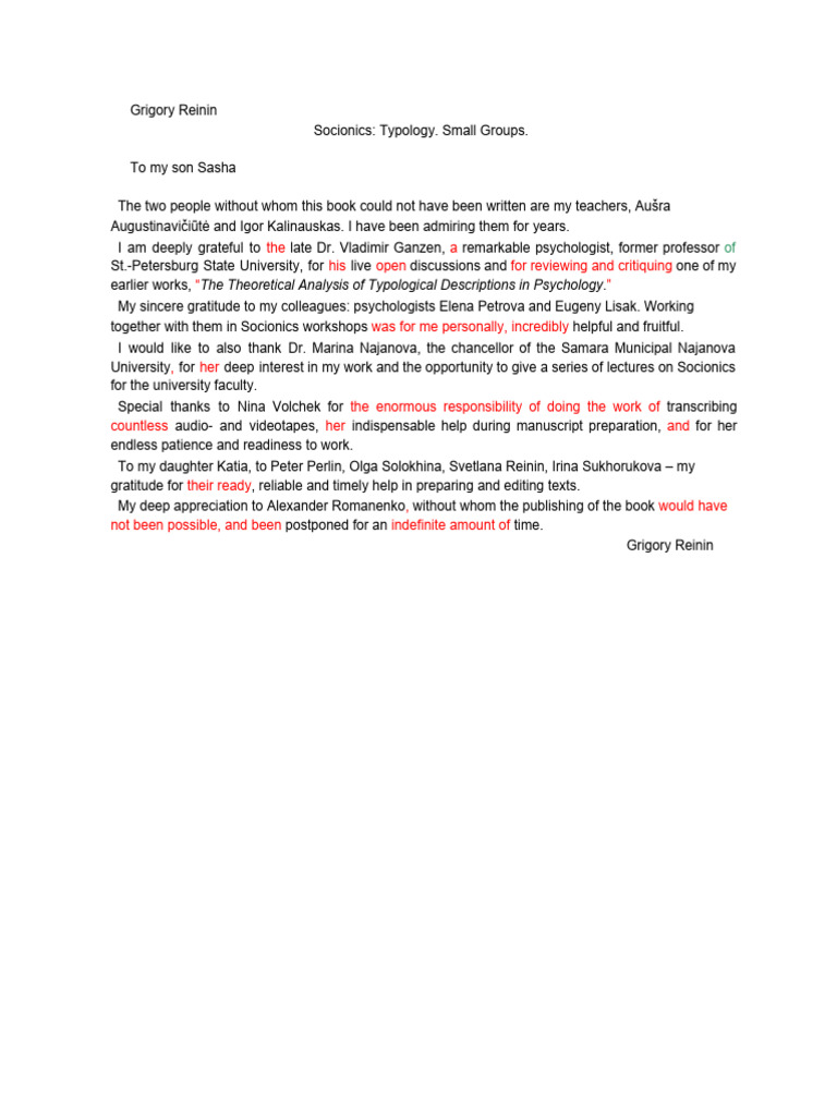 Reinin | PDF