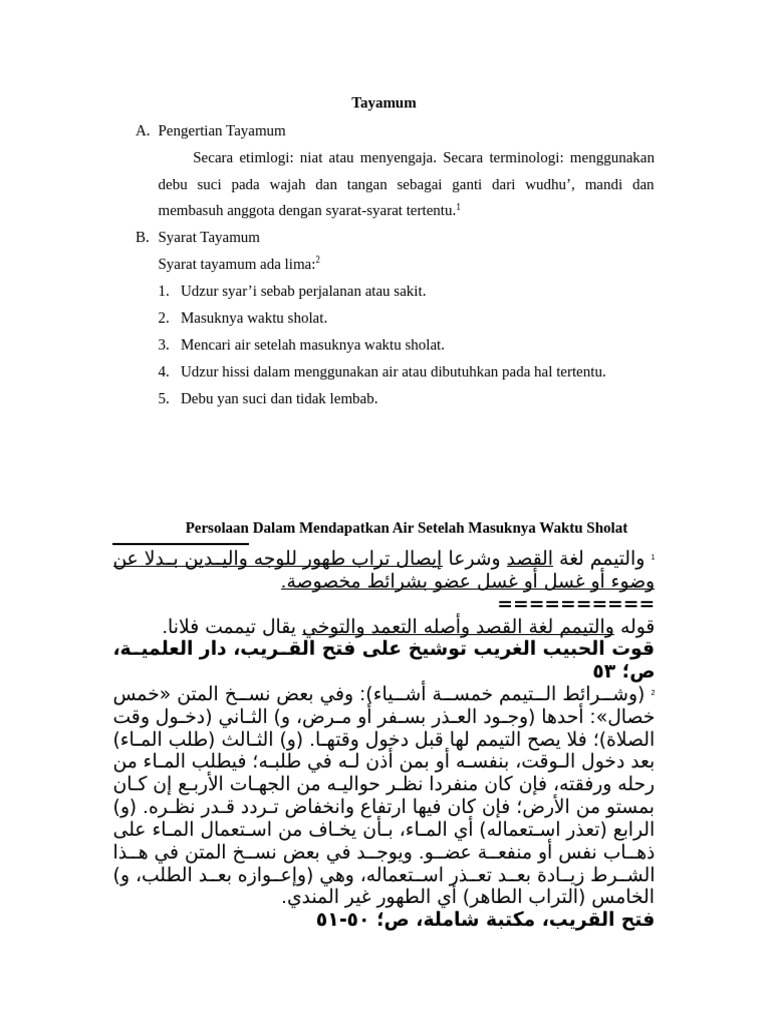 Tayamum | PDF