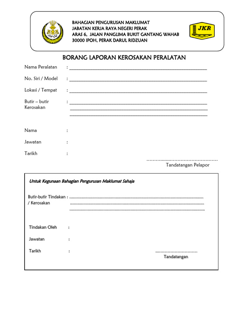 Borang Aduan Kerosakan Ict | PDF