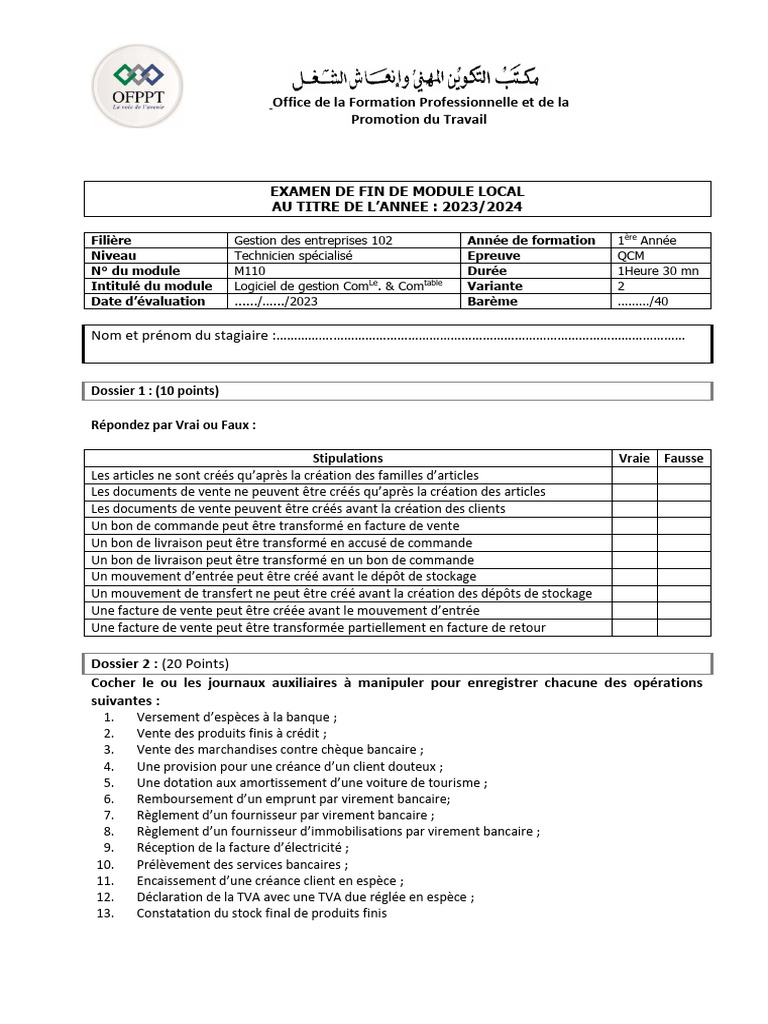 Efm Logiciel de Gc&C-ge104 v2 | PDF