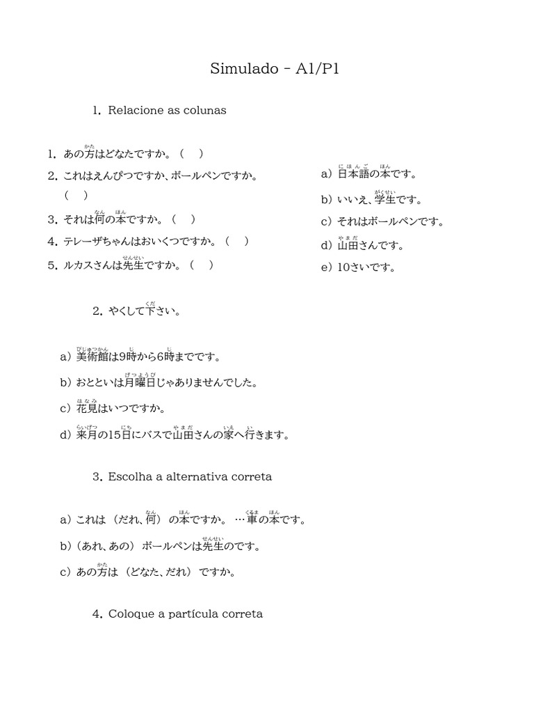Simulado A1-P1 | PDF