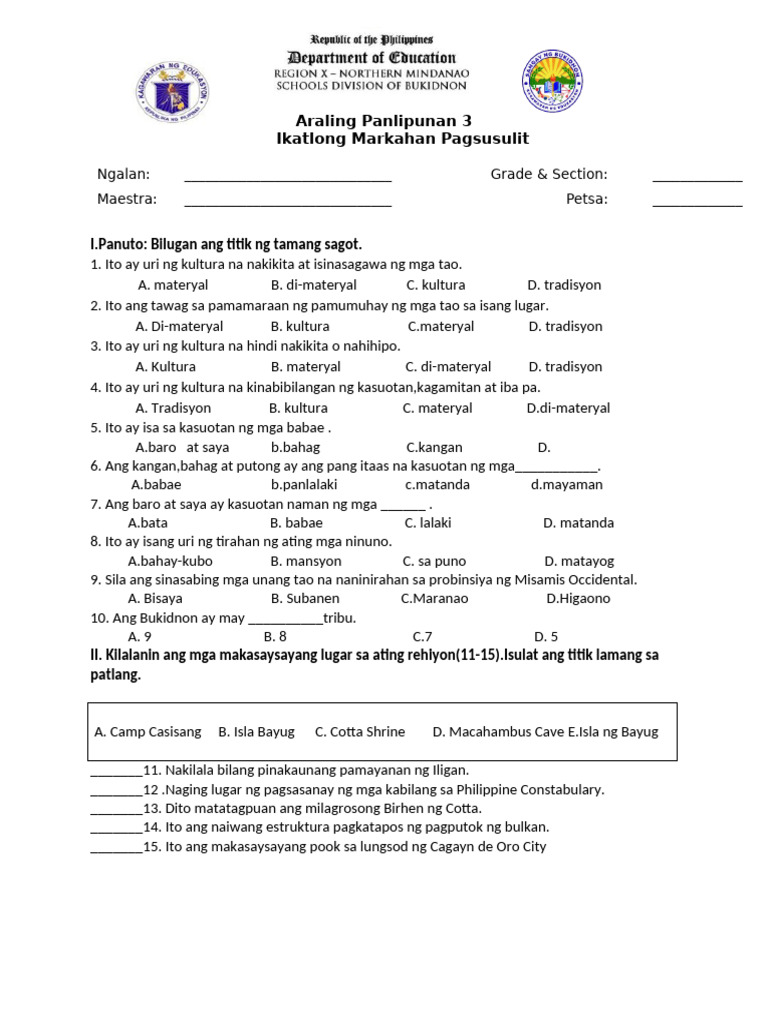 Ap3 Q3 Test Pdf