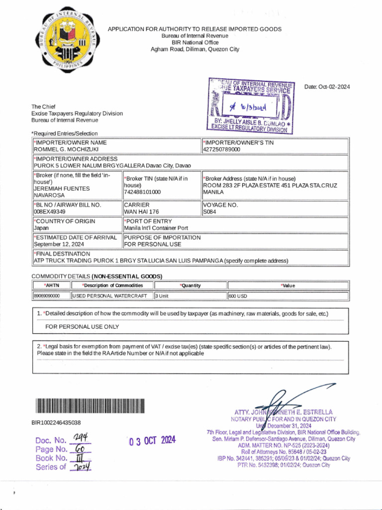 Atrig Application | PDF