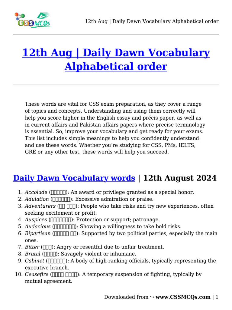 12th Aug - Daily Dawn Vocabulary Alphabetical Order | PDF
