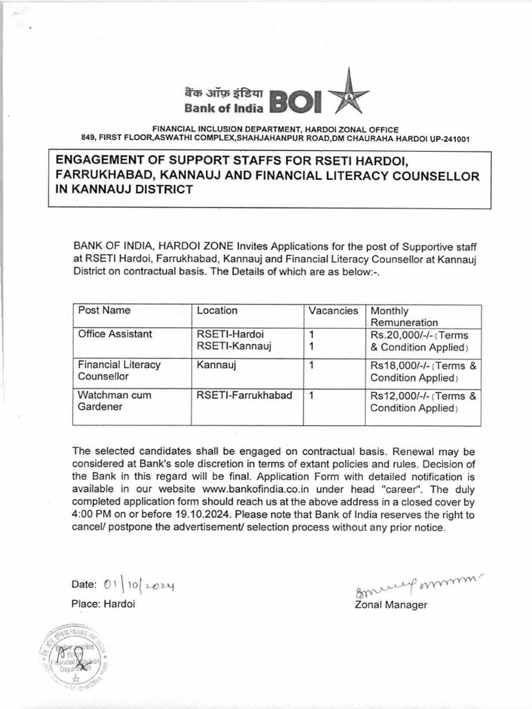 Boi Notification | PDF