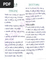 Biotechnology UNIT - 2 Handwritten Notes 6th Sem | PDF | You Tube ...