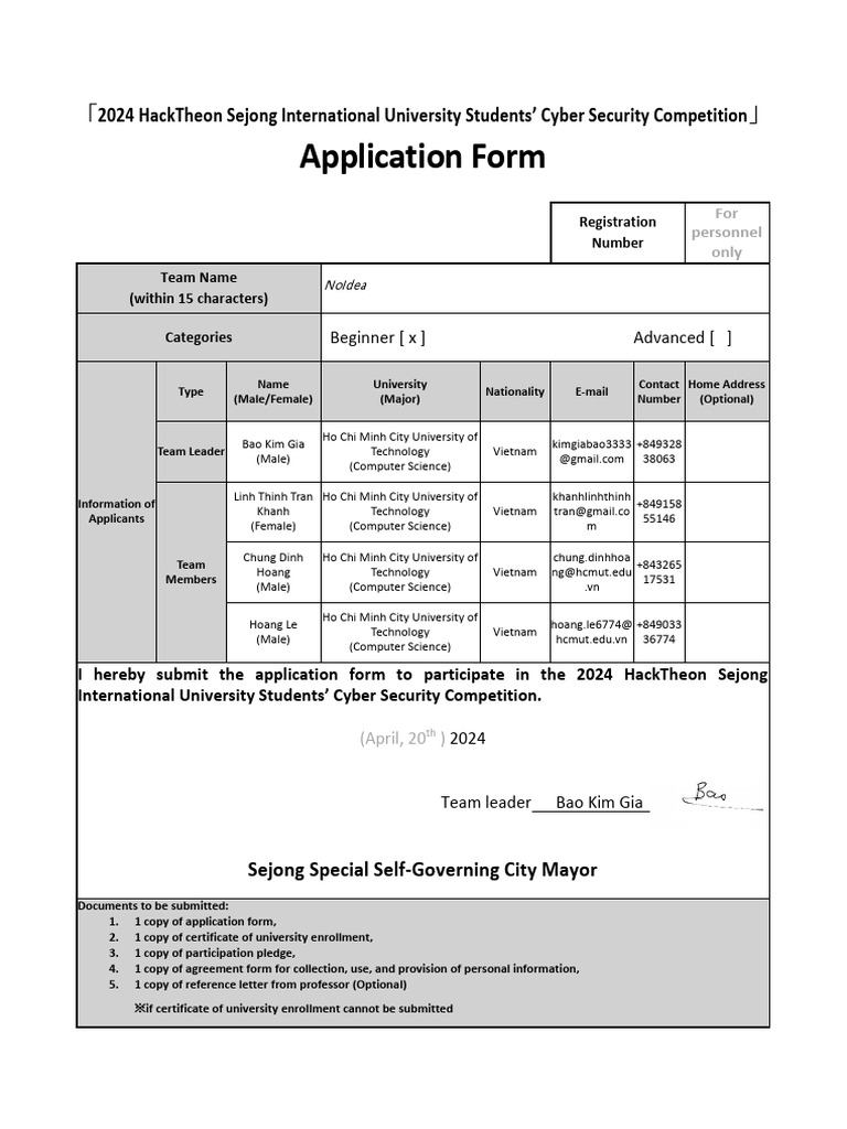 Beginner NoIdea | PDF