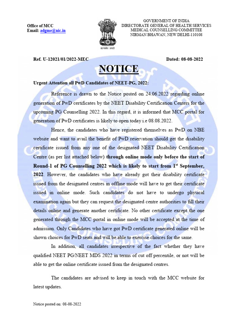 Notice For PWD Certificate PG 2022 | PDF