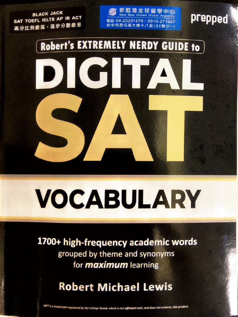 Robert's Extremely Nerdy Guide to Digital SAT Vocabulary | PDF