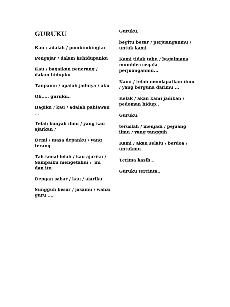 Guruku | PDF