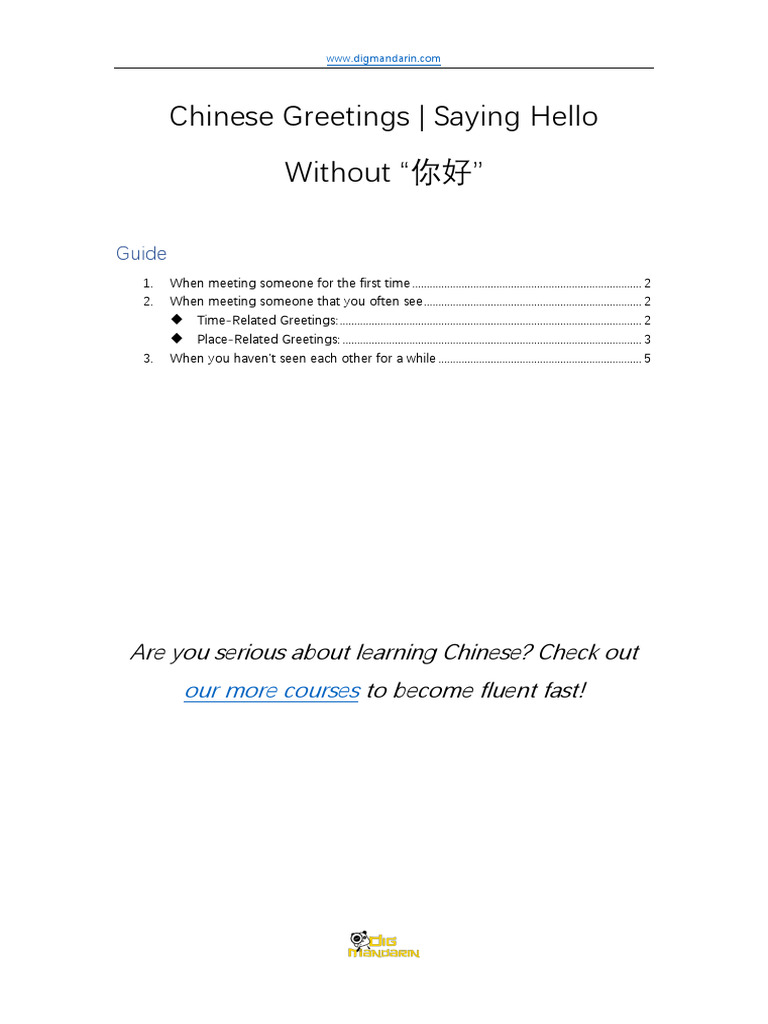 Saying Hello Without Nihao | PDF