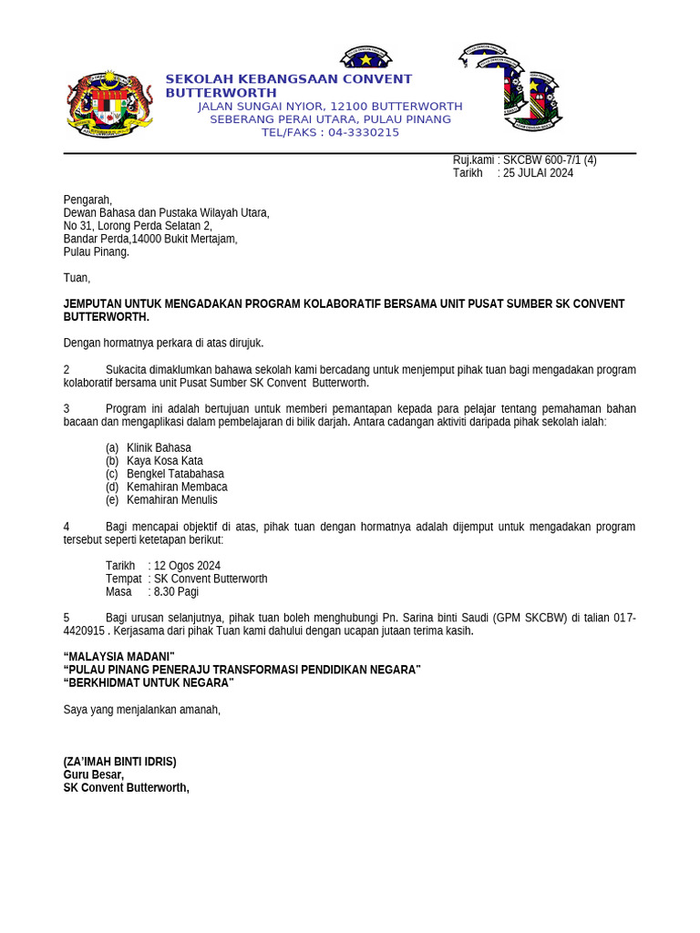 Surat Jemputan Program Bersama DBP | PDF