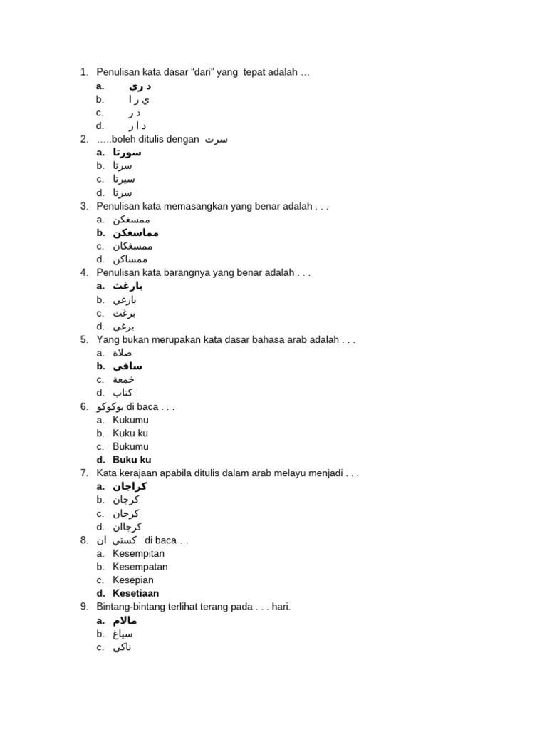 Soal BMR Kls 6 | PDF
