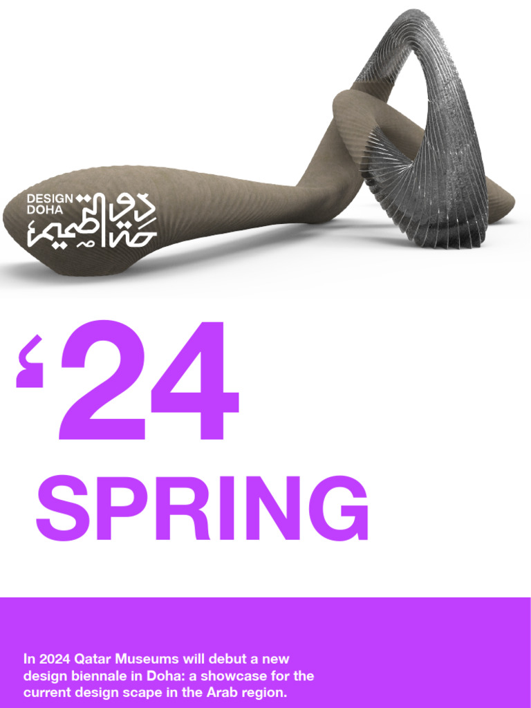 Design Doha General Presentation Pdf