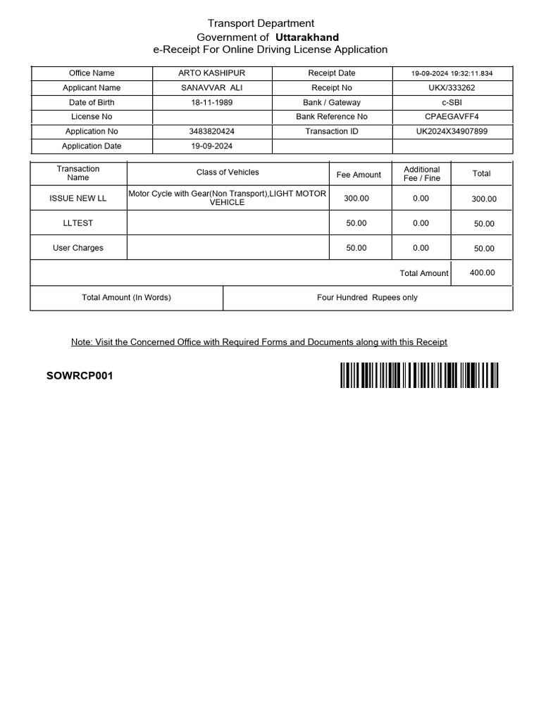 sanavvar fee receipt (1) | PDF