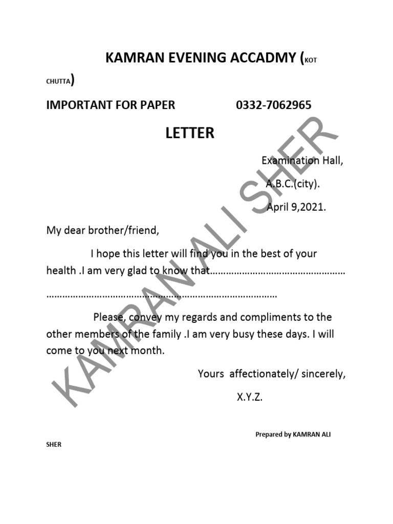 Kamran Notes | PDF