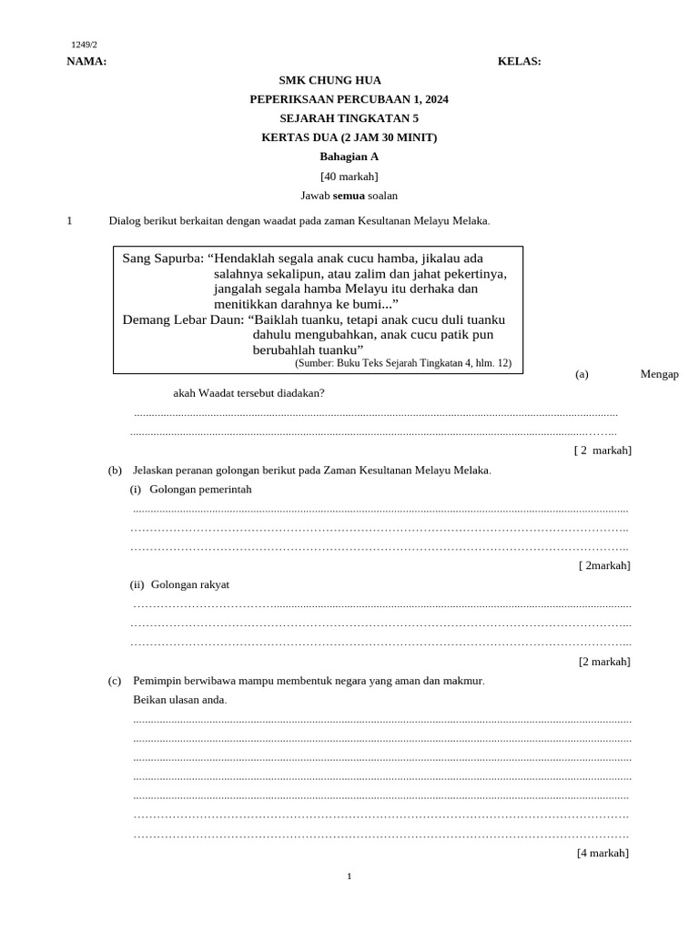 PC1 Kertas 2 T5 Sejarah 2024 | PDF