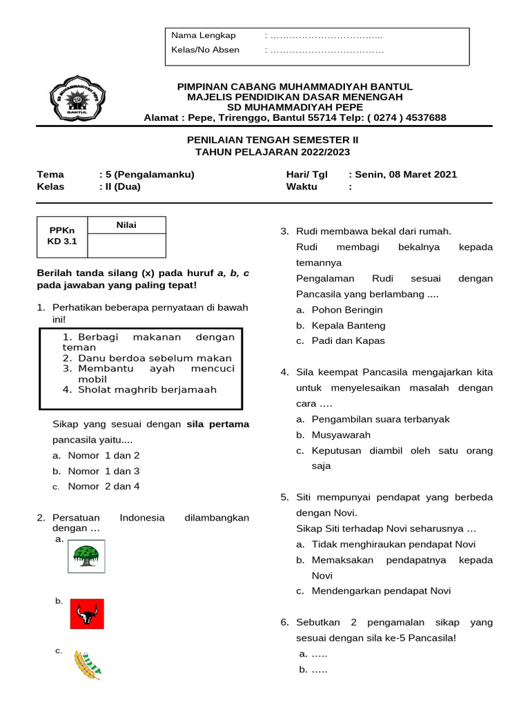 PTS Tema 5 Sem2 | PDF