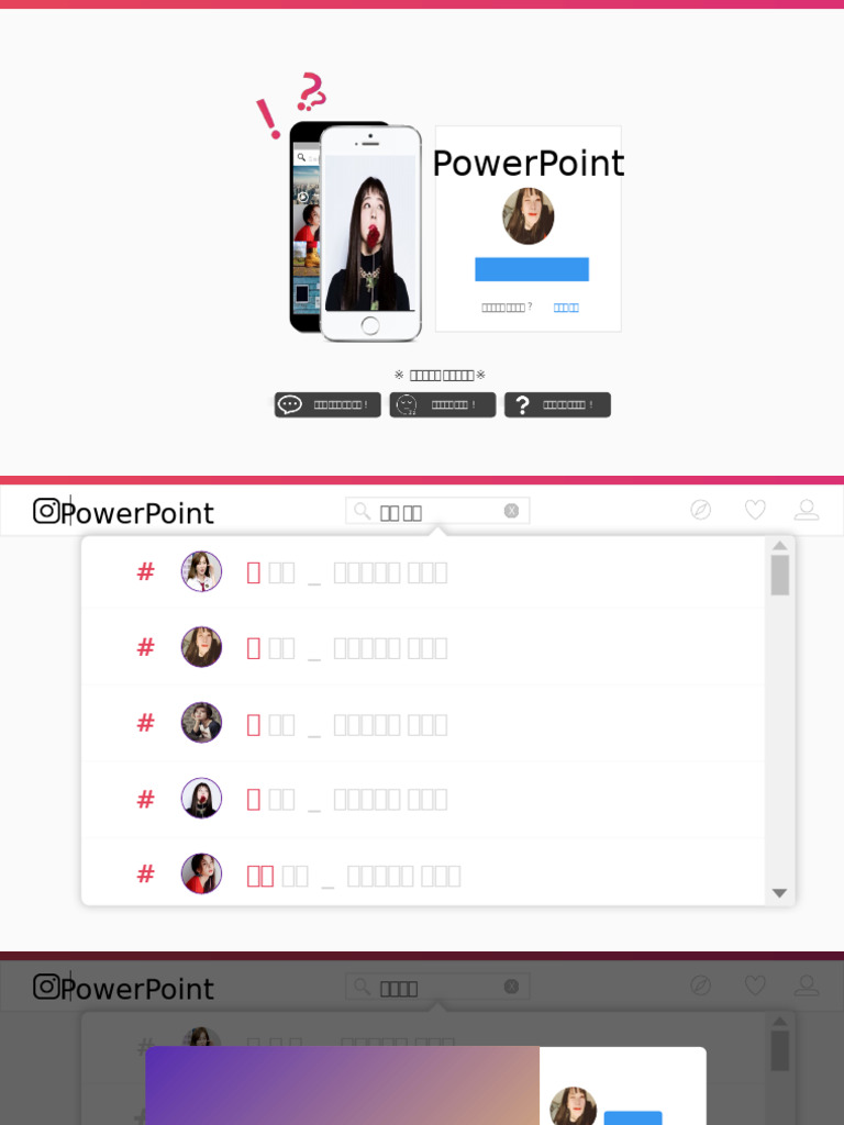 Instagram PPT Template | PDF