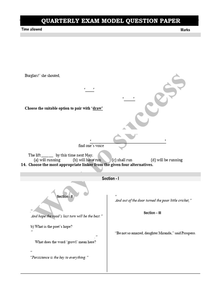 10th English - Quarterly Model Question Paper | PDF