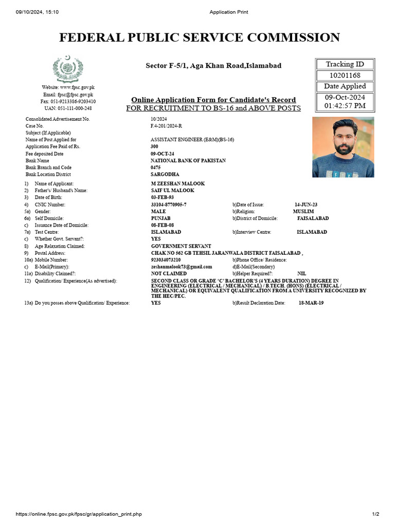 AE Zeshan Malook Application | PDF