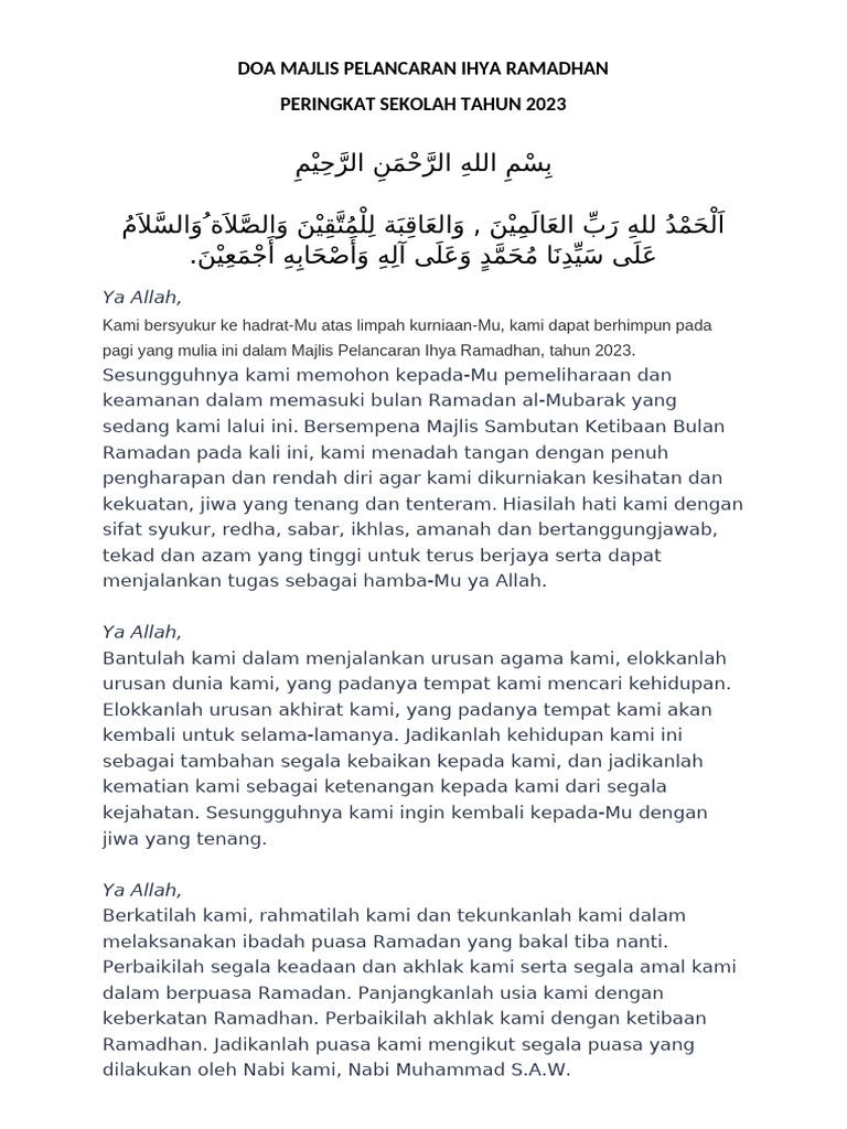 Doa Pelancaran Ihya Ramadhan | PDF