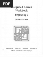 Integrated Korean Workbook - Beginning 1, Third Edition - Mee-Jeong Park, Joowon Suh, Ho-Min ...