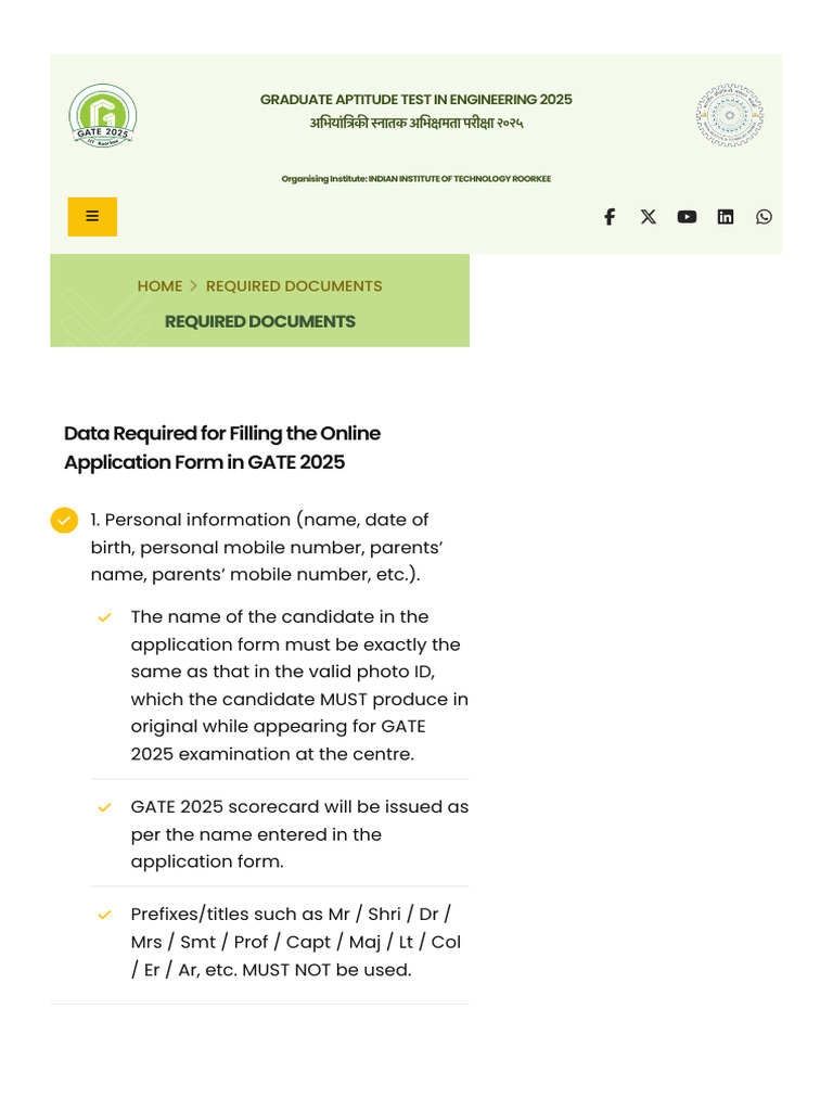 GATE 2025 Application Document Checklist | PDF