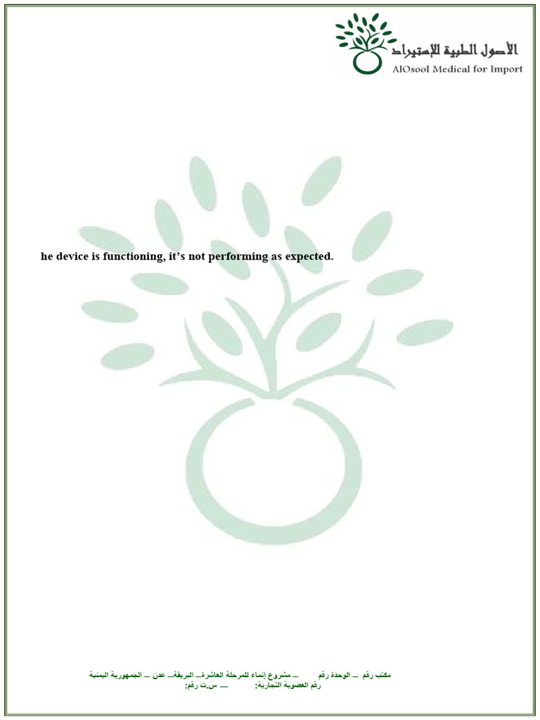 GBA 1000 Bubbles | PDF