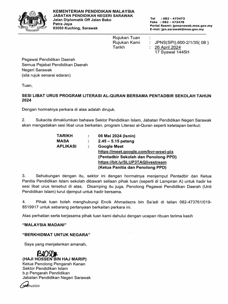 SESI LIBAT URUS LITERASI QURAN | PDF