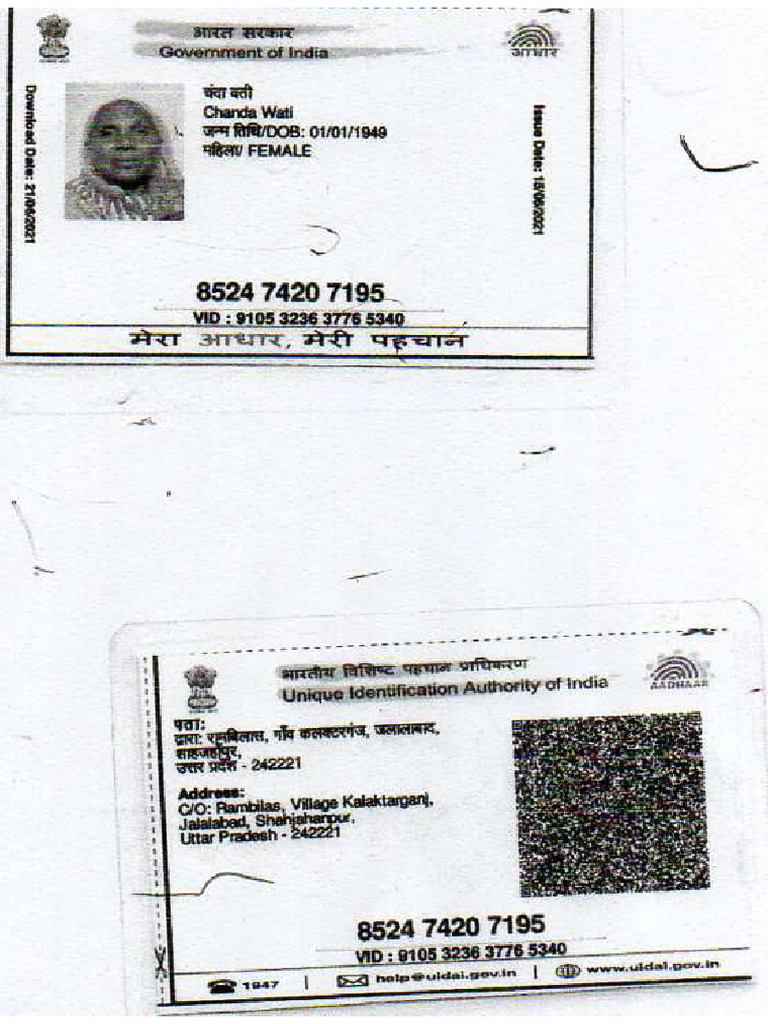 Chanda Wati004 | PDF