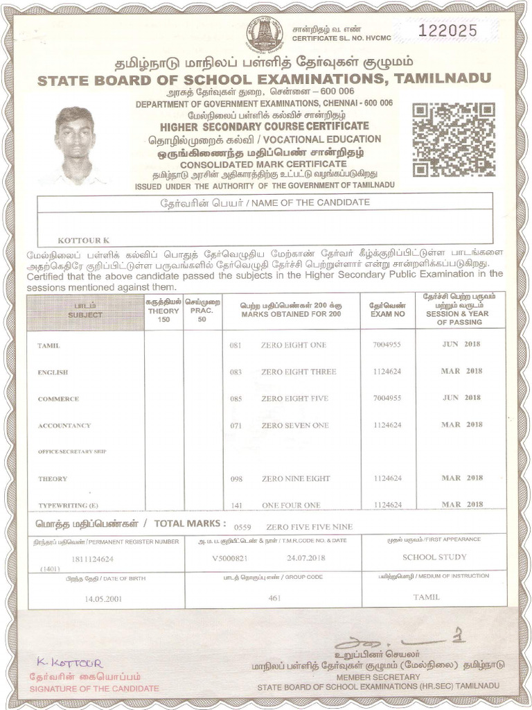 +2 Marksheet Page 1 Kot | PDF