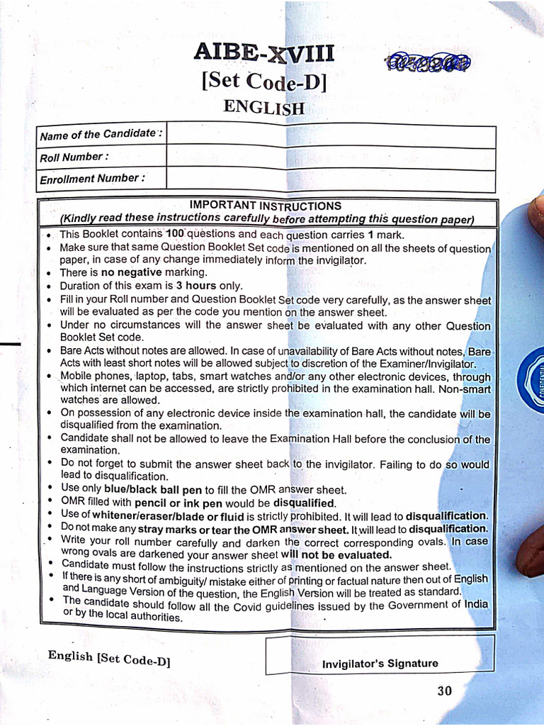 Aibe 18 Paper Set D 027a363e50a4e | PDF