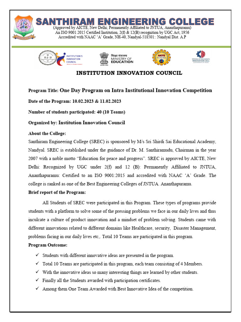 16 Intra Inst Innov Comp | PDF