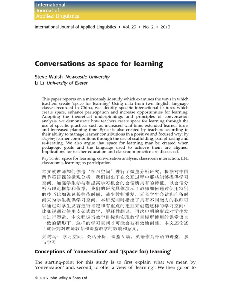 Conversations As Space For Learning | PDF