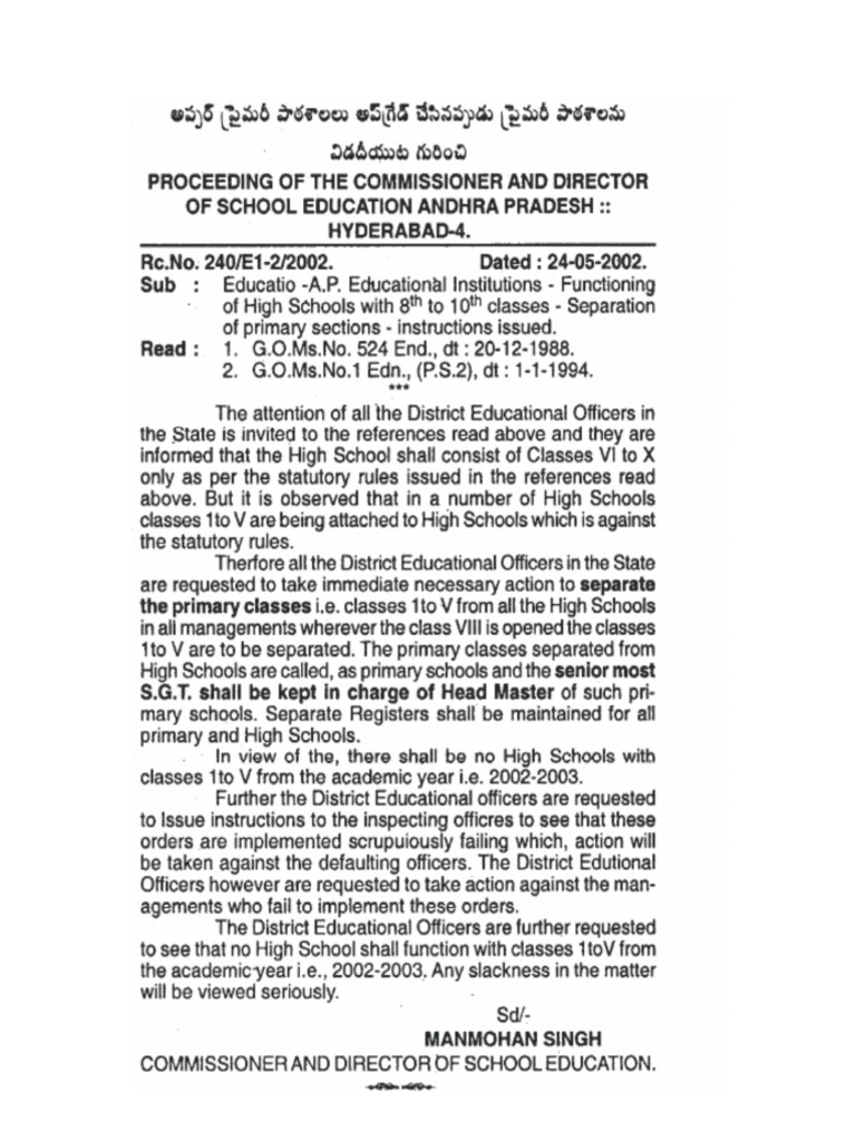 Separation of Primary Sections From HS | PDF