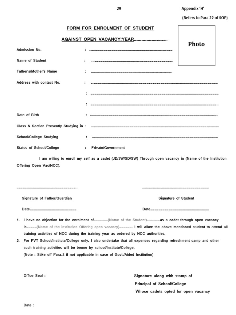 NCC Form | PDF